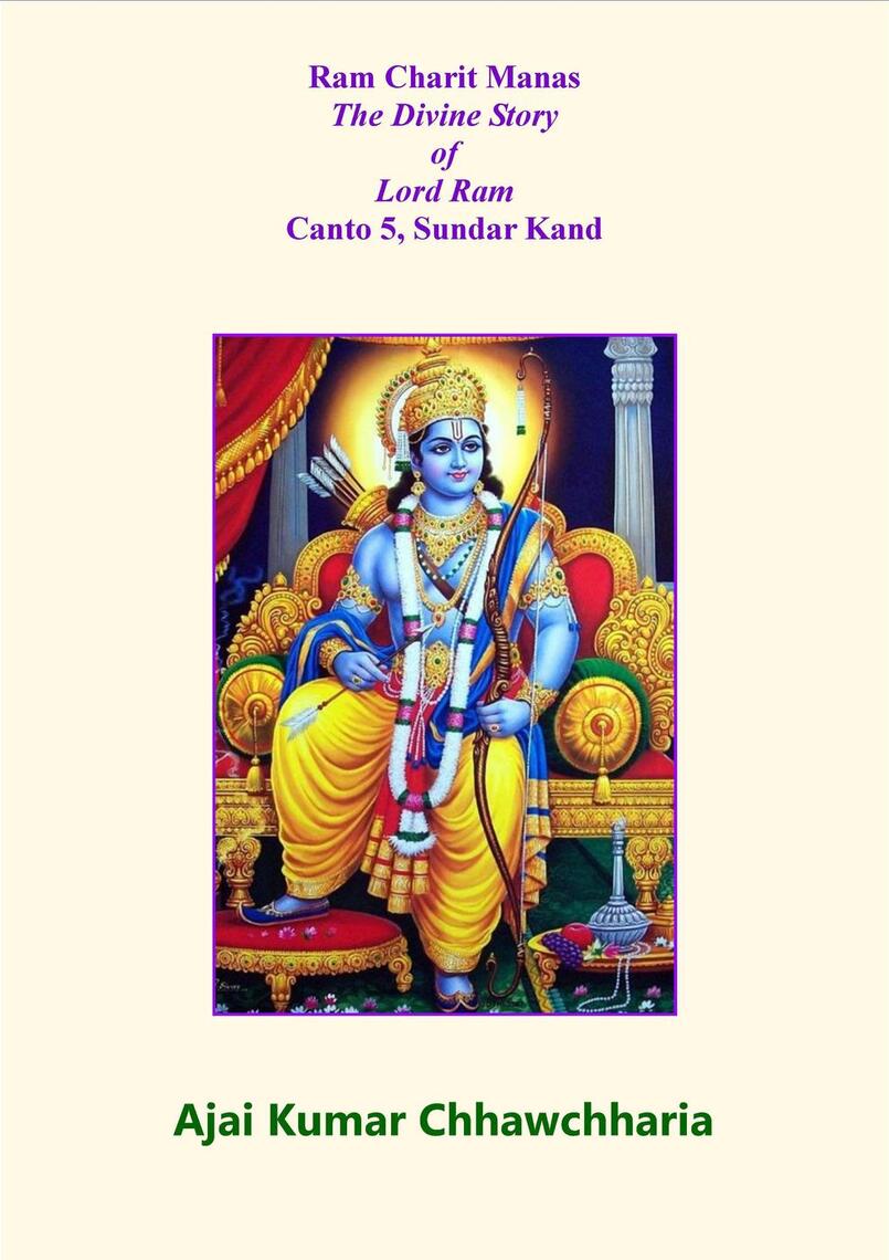 Ram Charit Manas: The Divine Story of Lord Ram-Canto 5: Sundar Kand by ...