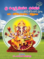 పురోగామి జాతకం purogami - jatakam | PDF
