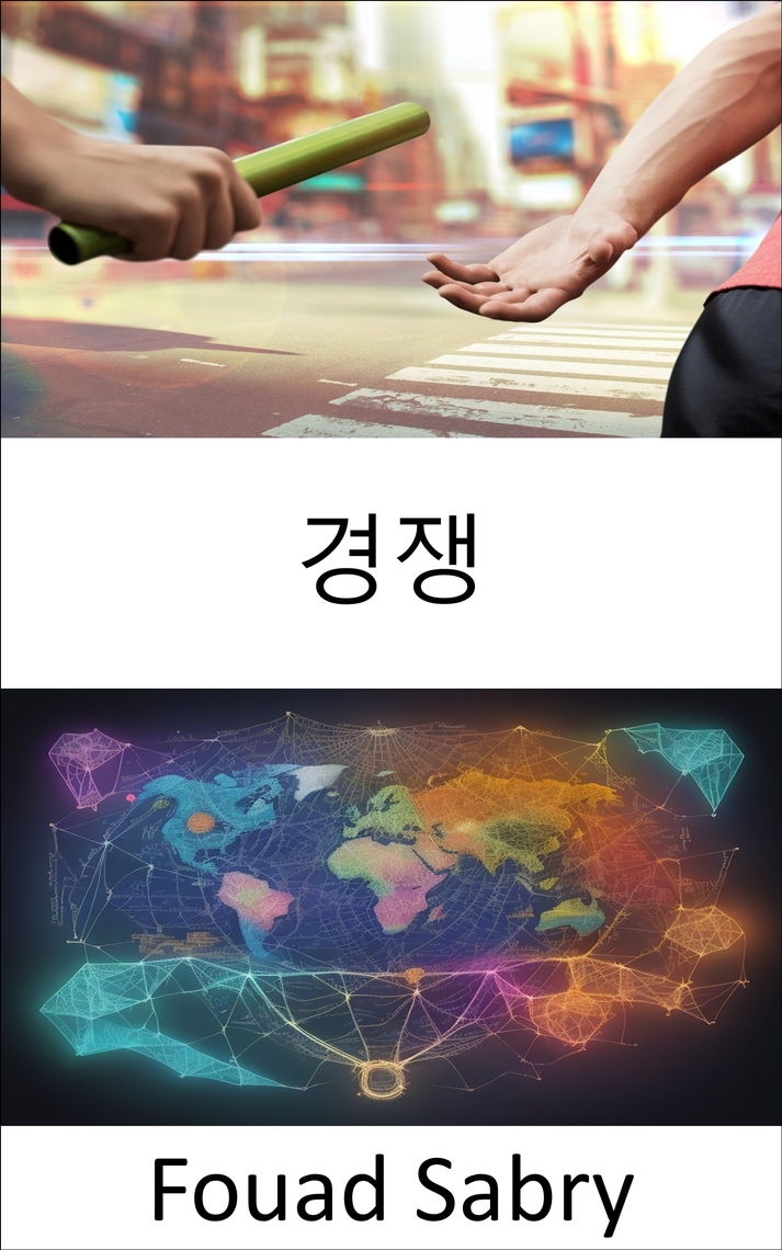 경쟁 By Fouad Sabry Baek Hyun Ebook Read Free For 30 Days
