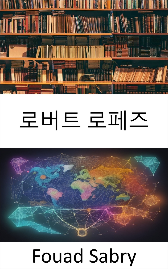 로버트 로페즈 By Fouad Sabry Baek Hyun Ebook Read Free For 30 Days