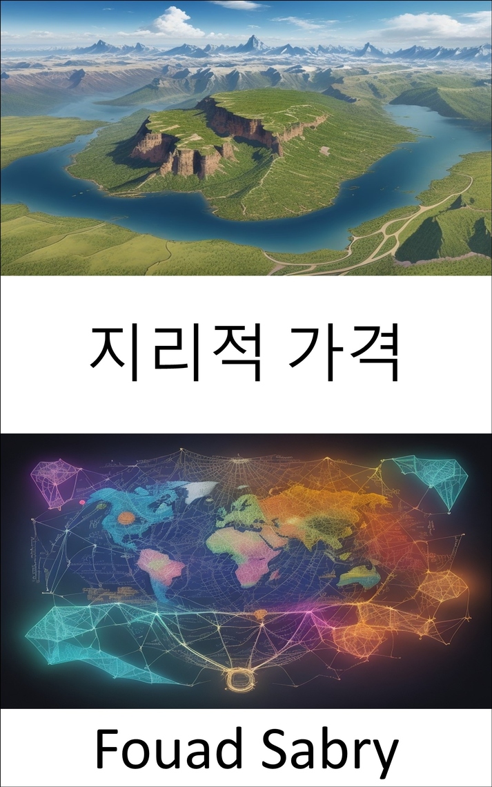 지리적 가격 By Fouad Sabry Baek Hyun Ebook Read Free For 30 Days