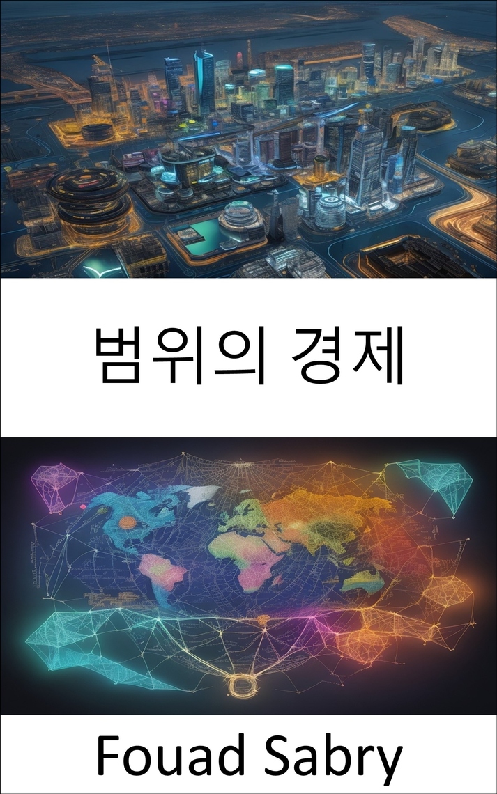 범위의 경제 By Fouad Sabry Baek Hyun Ebook Read Free For 30 Days