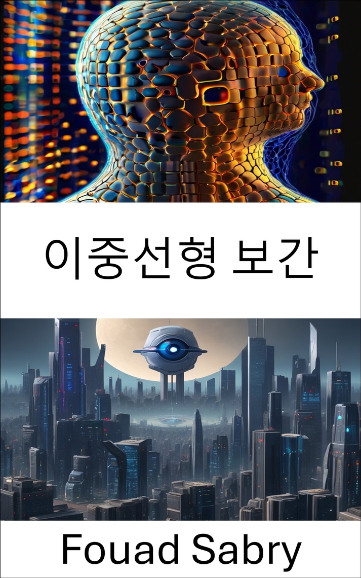 이중선형 보간 By Fouad Sabry Baek Hyun Ebook Read Free For 30 Days