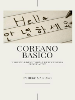 Libro Coreano Hangul | PDF | Lectura (proceso) | Libros