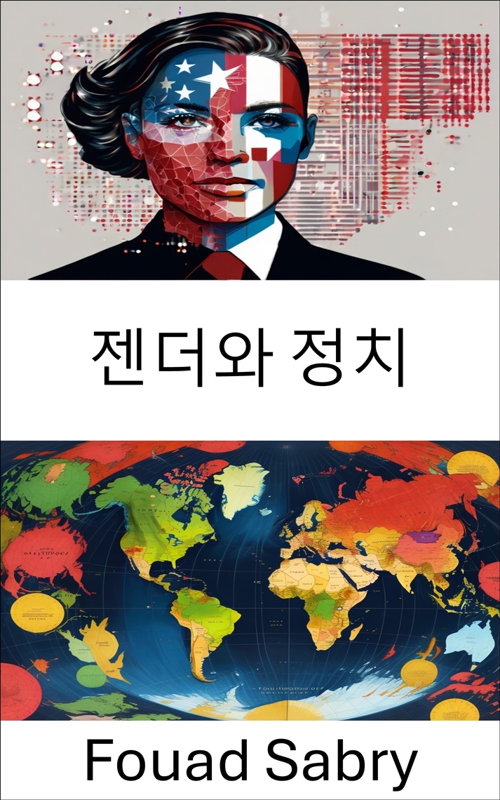 젠더와 정치 By Fouad Sabry Baek Hyun Ebook Read Free For 30 Days