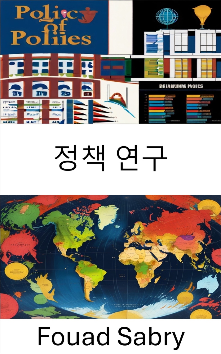 정책 연구 By Fouad Sabry Baek Hyun Ebook Read Free For 30 Days