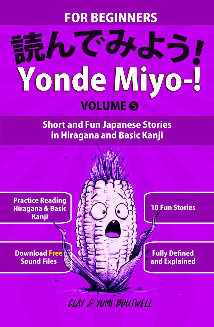Yonde Miyo-! by Clay Boutwell, Yumi Boutwell (Ebook) - Read free for 30 ...
