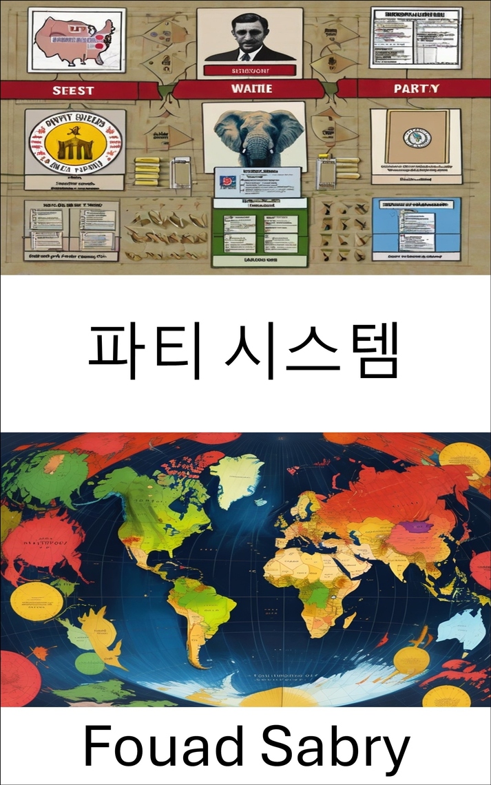 파티 시스템 By Fouad Sabry Baek Hyun Ebook Read Free For 30 Days