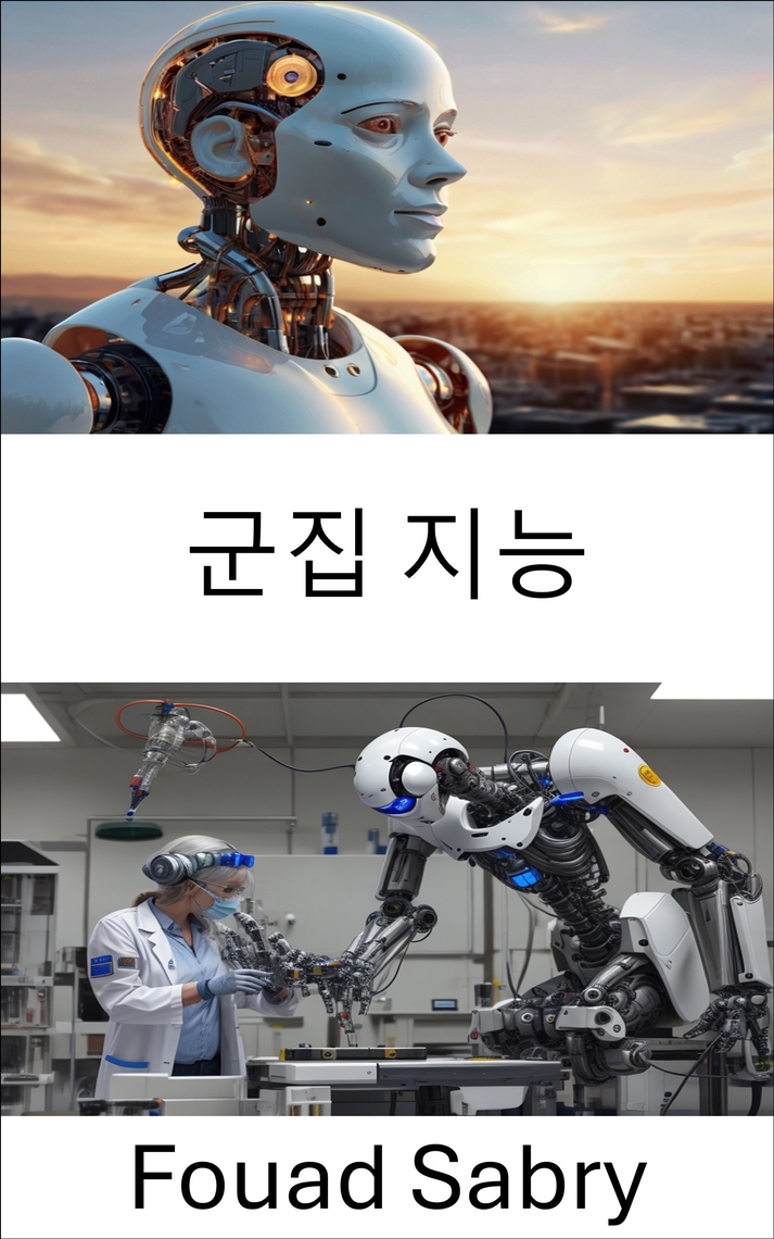 군집 지능 By Fouad Sabry Baek Hyun Ebook Read Free For 30 Days