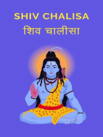 Shiv Chalisa PDF | PDF | Hindu Mythology | Religious Behaviour And ...
