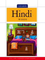 Hindi Alphabet Flash Cards With Pictures Printable | PDF