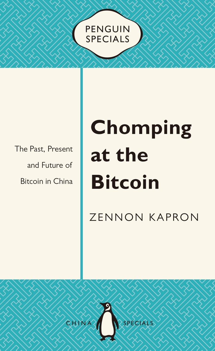 Chomping at the Bitcoin: The Past, Present and Future of Bitcoin in ...