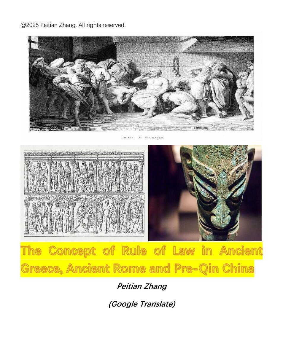 The Concept of Rule of Law in Ancient Greece, Ancient Rome and Pre-Qin ...