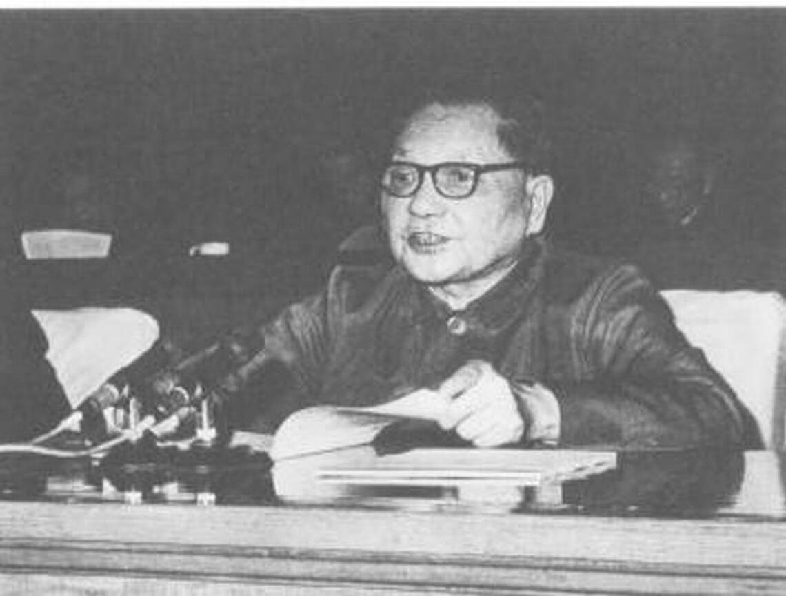 Deng Xiaoping and world leaders by Ding (Ebook) - Read free for 30 days